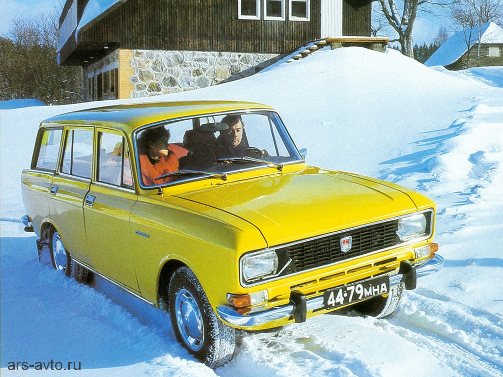 Moskvich 2136 Kombi technical specifications and fuel economy